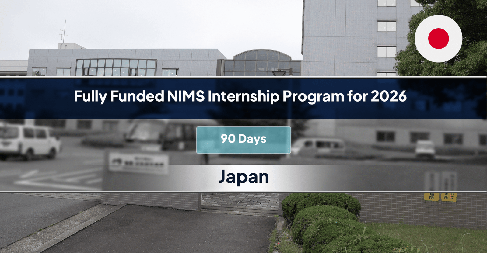 Fully Funded NIMS Internship Program for 2026 in Japan | Iseekopprtunity